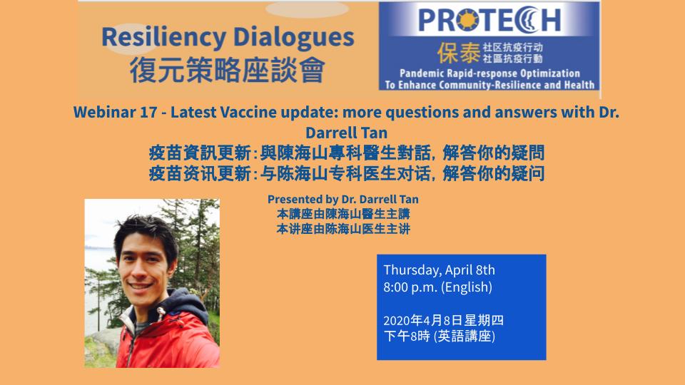 Webinar 17 - Latest Vaccine update: more questions and answers with Dr ...